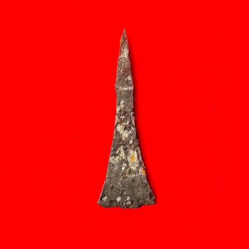 Pusaka Patahan Pedang Temuan - Pusaka Dunia