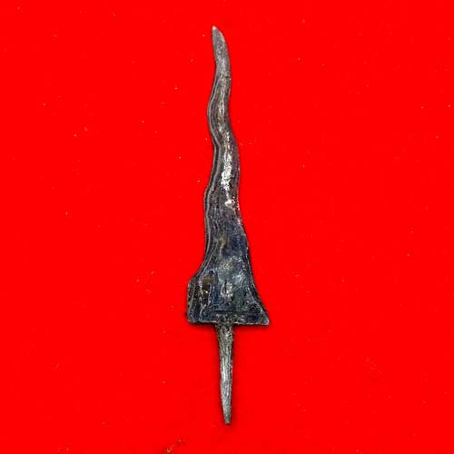 Keris Cundrik Pandawa Luk 5 Keramat - Pusaka Dunia