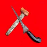 Keris Naga Raja Emas