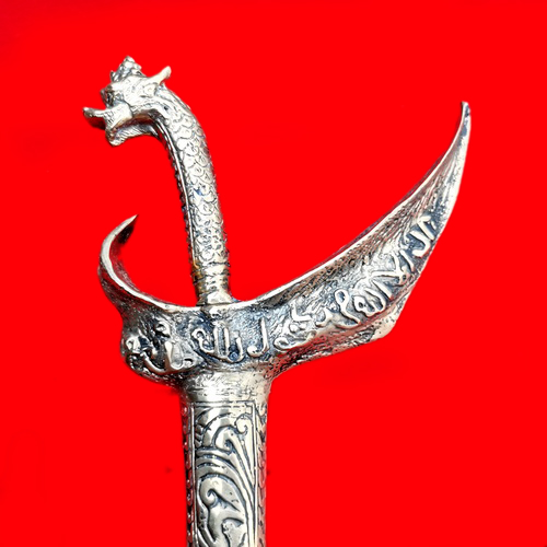 Keris Naga Penganten Angling Dharma Besi Kuning Emas | Pusaka Dunia