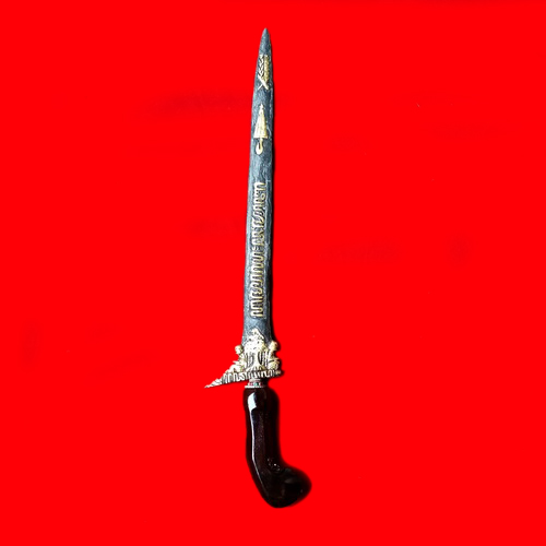 Keris Pusaka Omyang Jimbe Kuning Emas | Pusaka Dunia