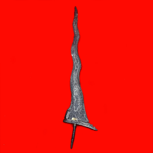 Keris Pusaka Patrem Luk 7 Bertuah | Pusaka Dunia