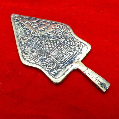 Azimat Pusaka Gunungan Wayang Emas - Pusaka Dunia