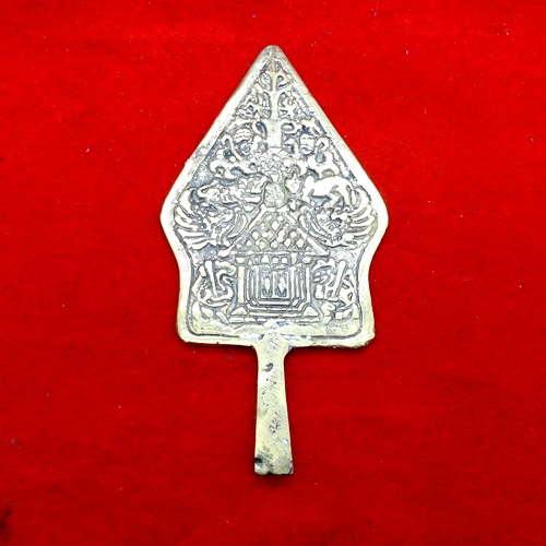 Azimat Pusaka Gunungan Wayang Emas - Pusaka Dunia