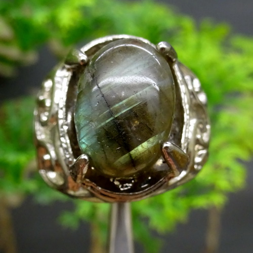 Cincin Mustika Ratu Samudra - Pusaka Dunia